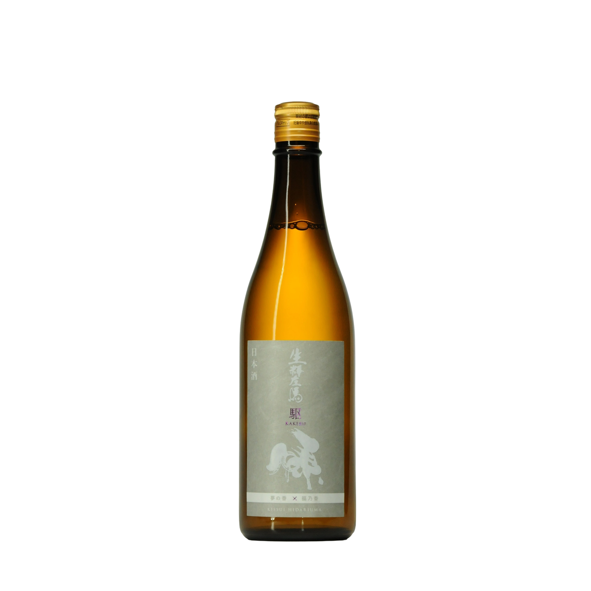 Kissui Hidariuma Kakeru Yume no Kaori x Fuku no Ka (720ml) – SAKE MAMA | 日本酒ママ