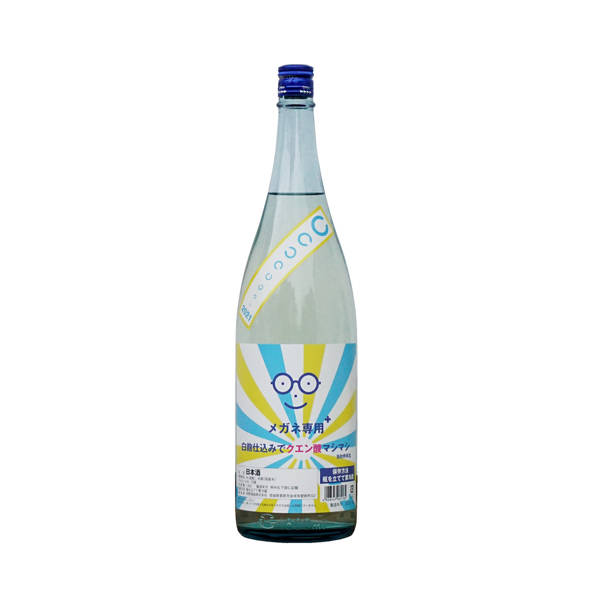 Megane Senyo Ver 2 (720ml) – SAKE MAMA | 日本酒ママ