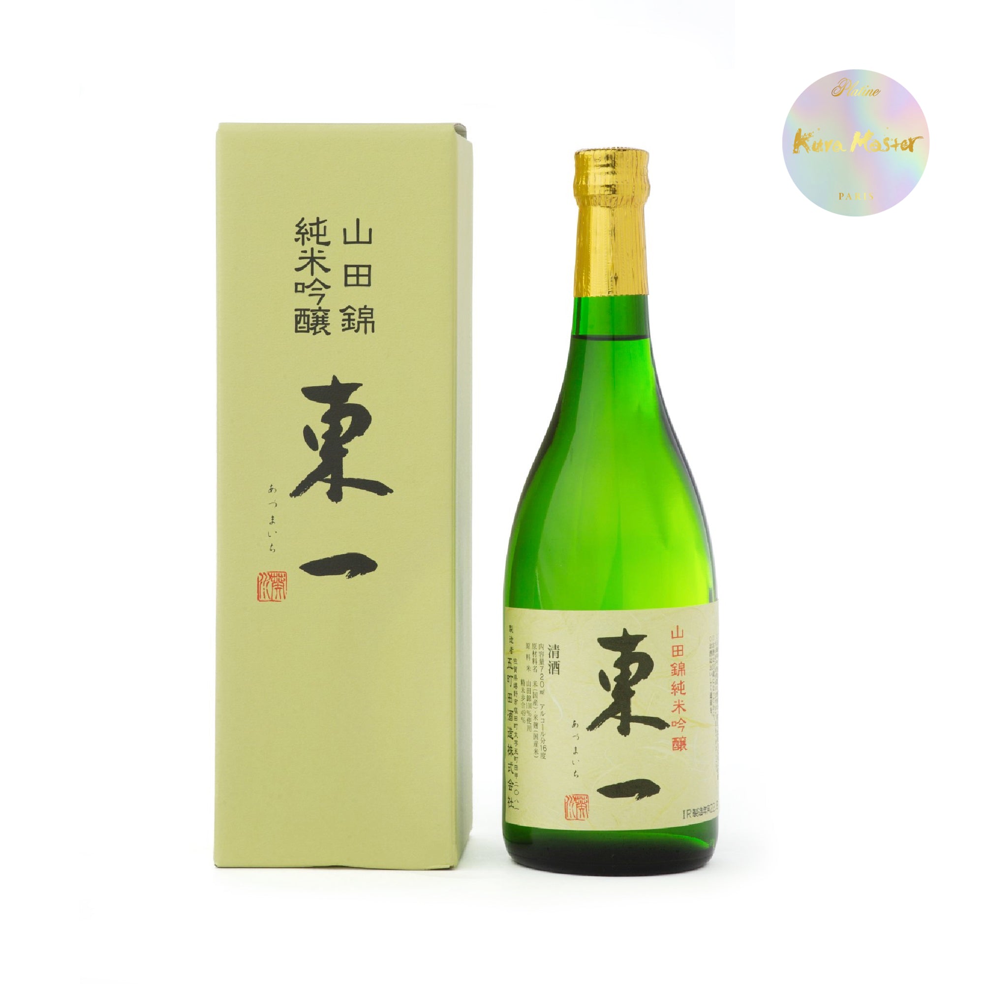 Azumaichi Junmai Ginjo (720ml) – SAKE MAMA | 日本酒ママ