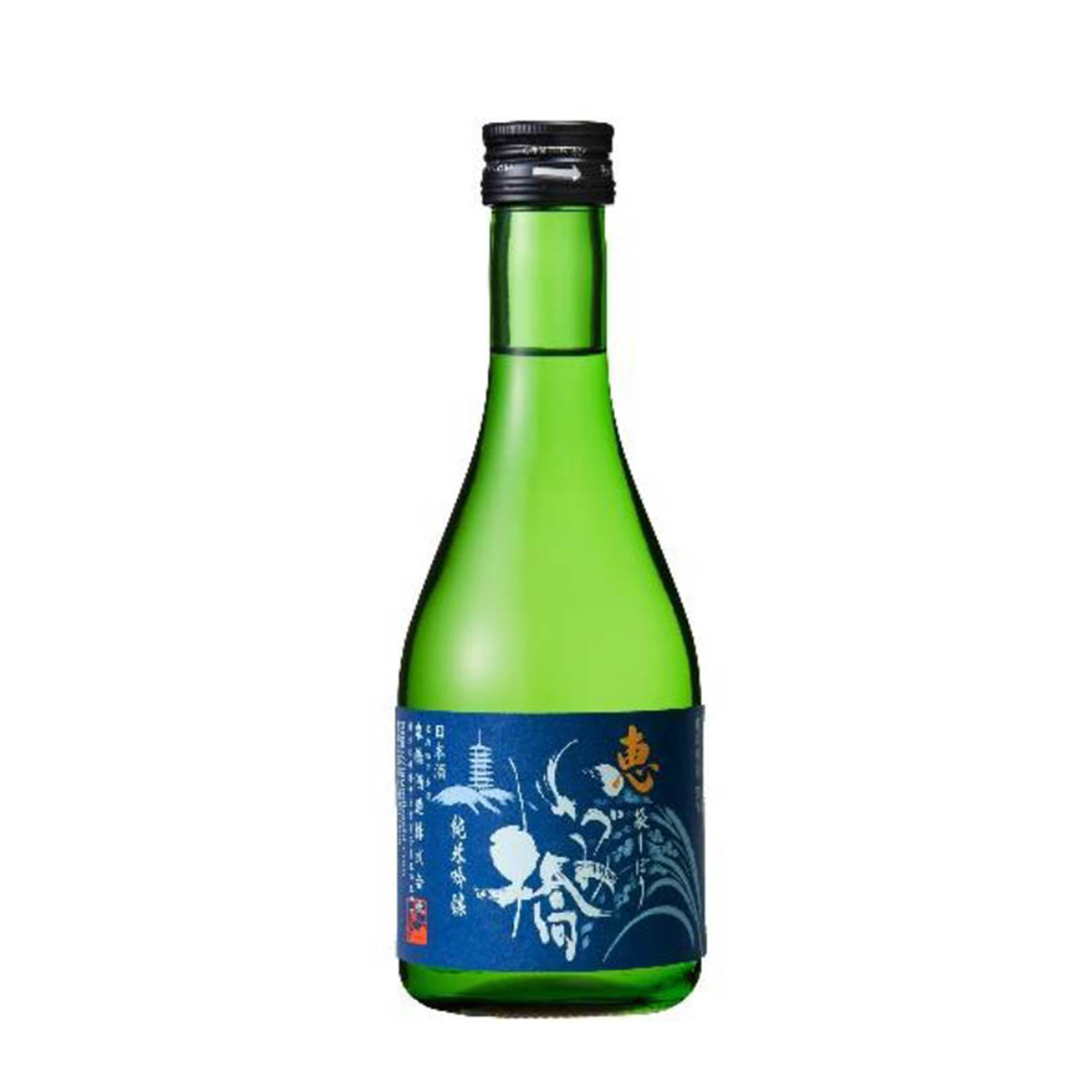 Izumibashi Megumi Blue Junmai Ginjo (180ml) – SAKE MAMA | 日本酒ママ