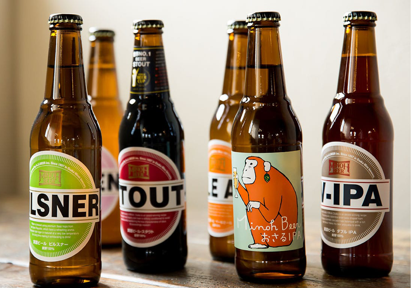 Sake Mama | Rare Sakes, Japanese Craft Beers, Craft Spirits – SAKE MAMA ...