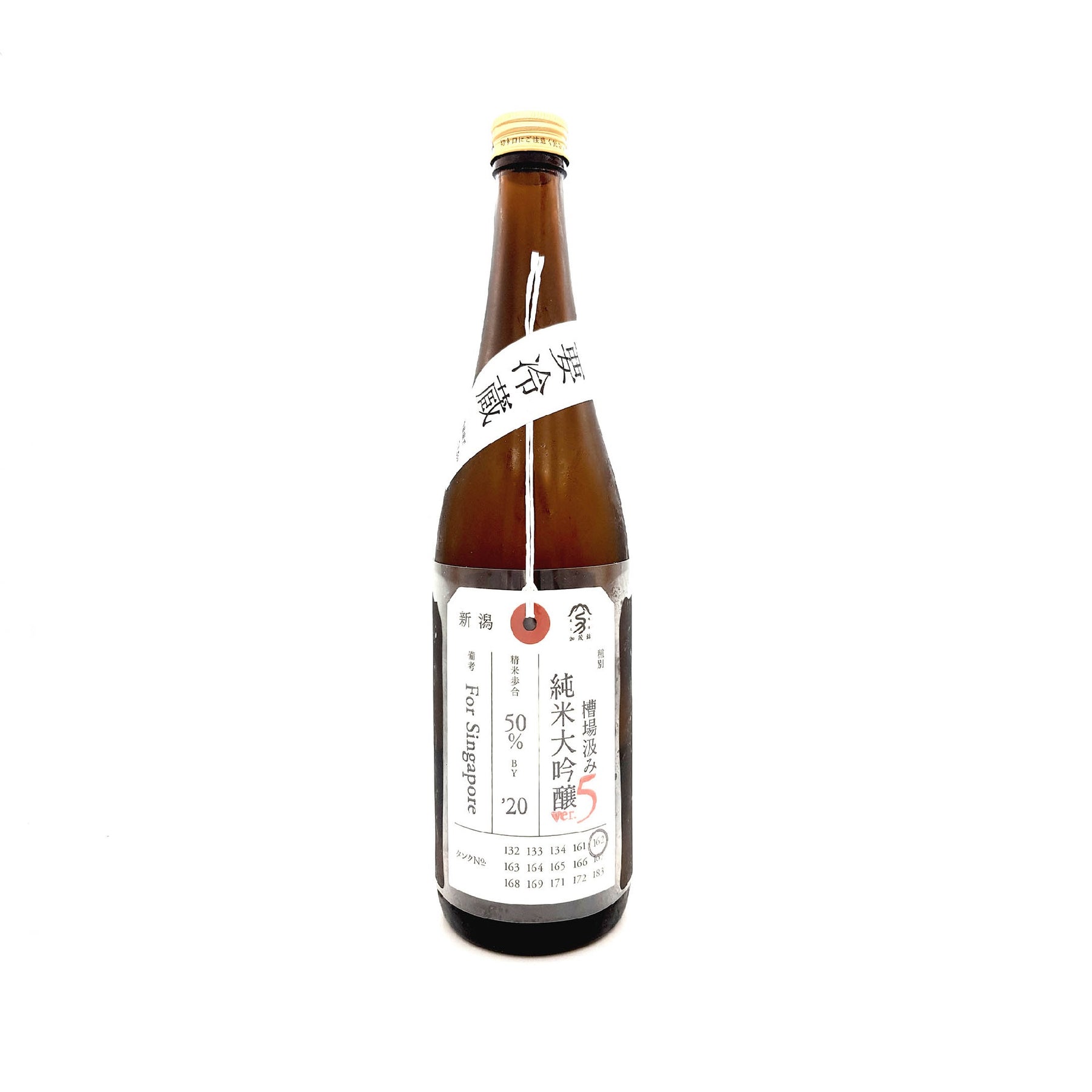 Kamonishiki Nifudasake Junmai Daiginjo Funabakumi (1800ml) – SAKE MAMA ...