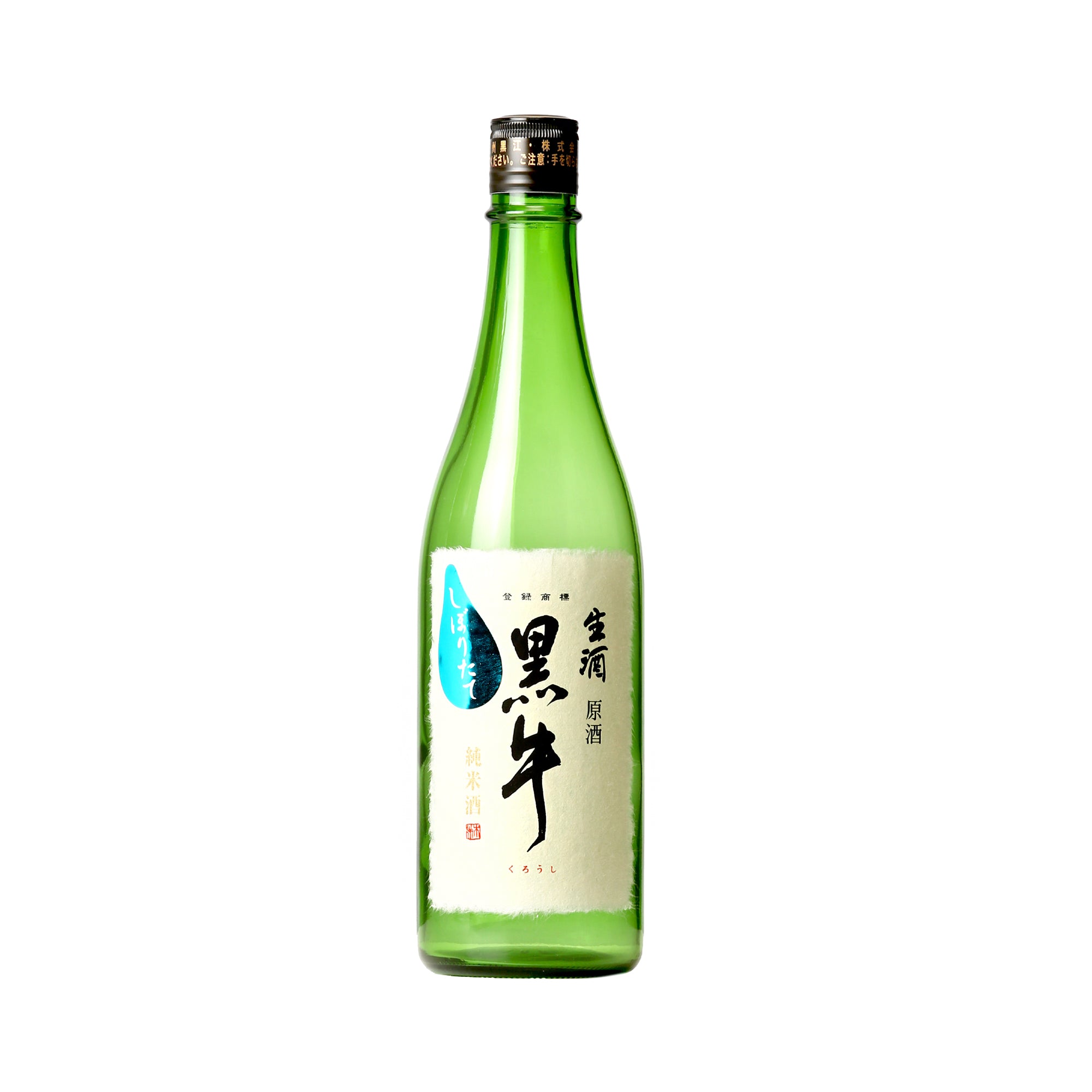 Kuroushi – SAKE MAMA | 日本酒ママ