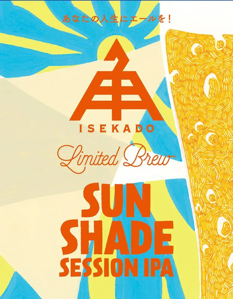 Isekado Sunshade Session IPA (6x330ml) – SAKE MAMA | 日本酒ママ